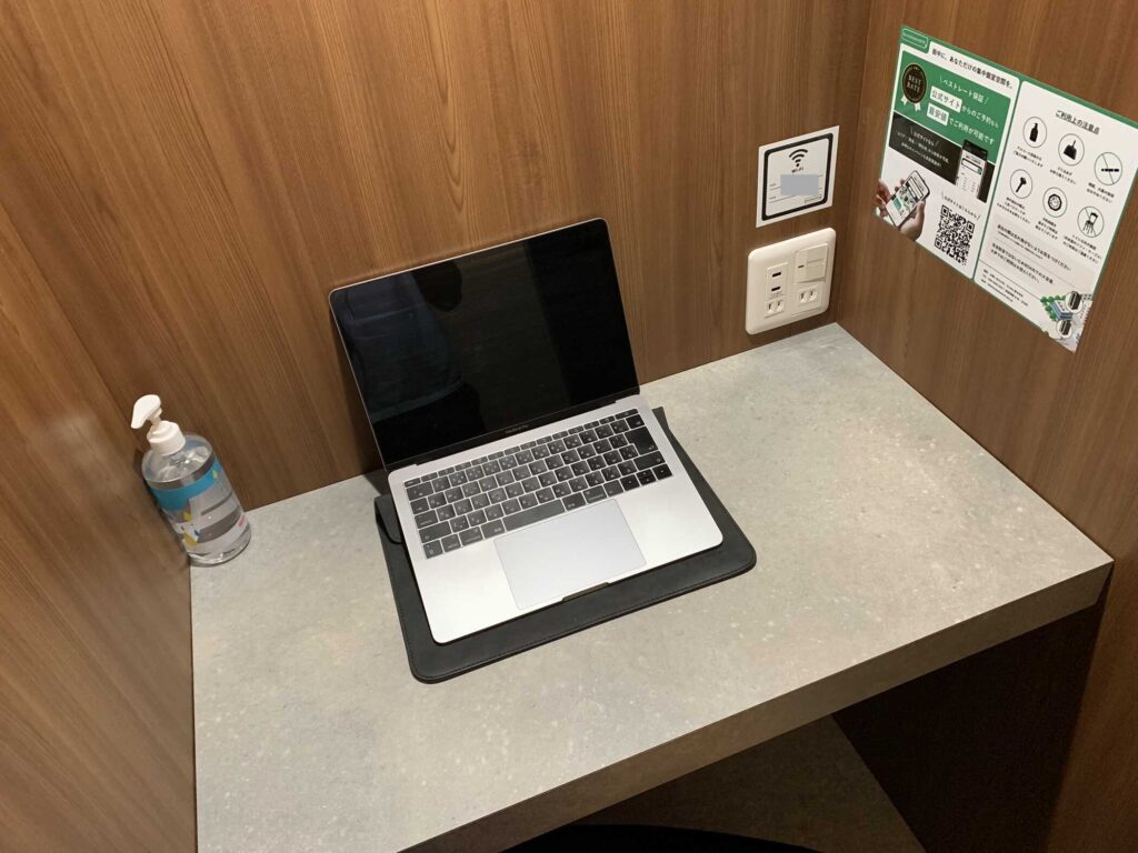 RemoteworkBOXのWi-Fiは速い？遅い？